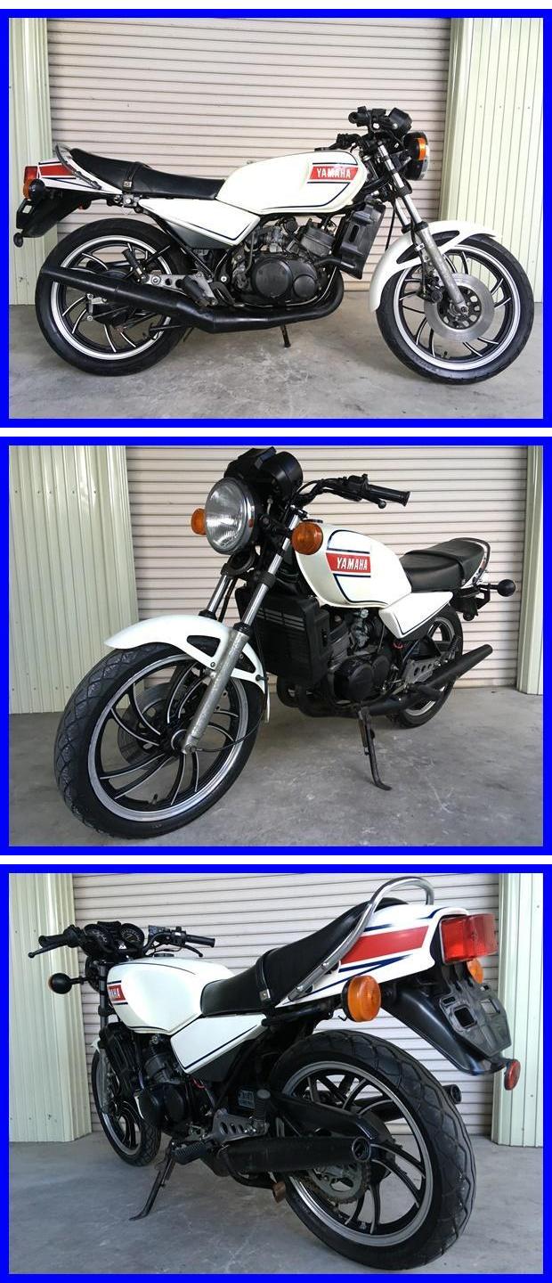 日本代購代標第一品牌【樂淘letao】－！☆ユ955 RZ250 4L3 テールランプ レターパックプラス可