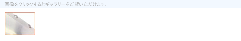 日本代購代標第一品牌【樂淘letao】－★ 『M1』良品♪CB1000SF(SC30) 純正クラッチカバー♪実働車取外♪