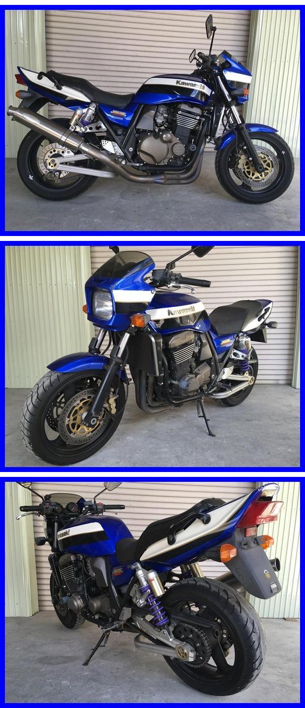 Yahoo!オークション - R54 ZRX1200R ZRT20A ライトステー フロントス...