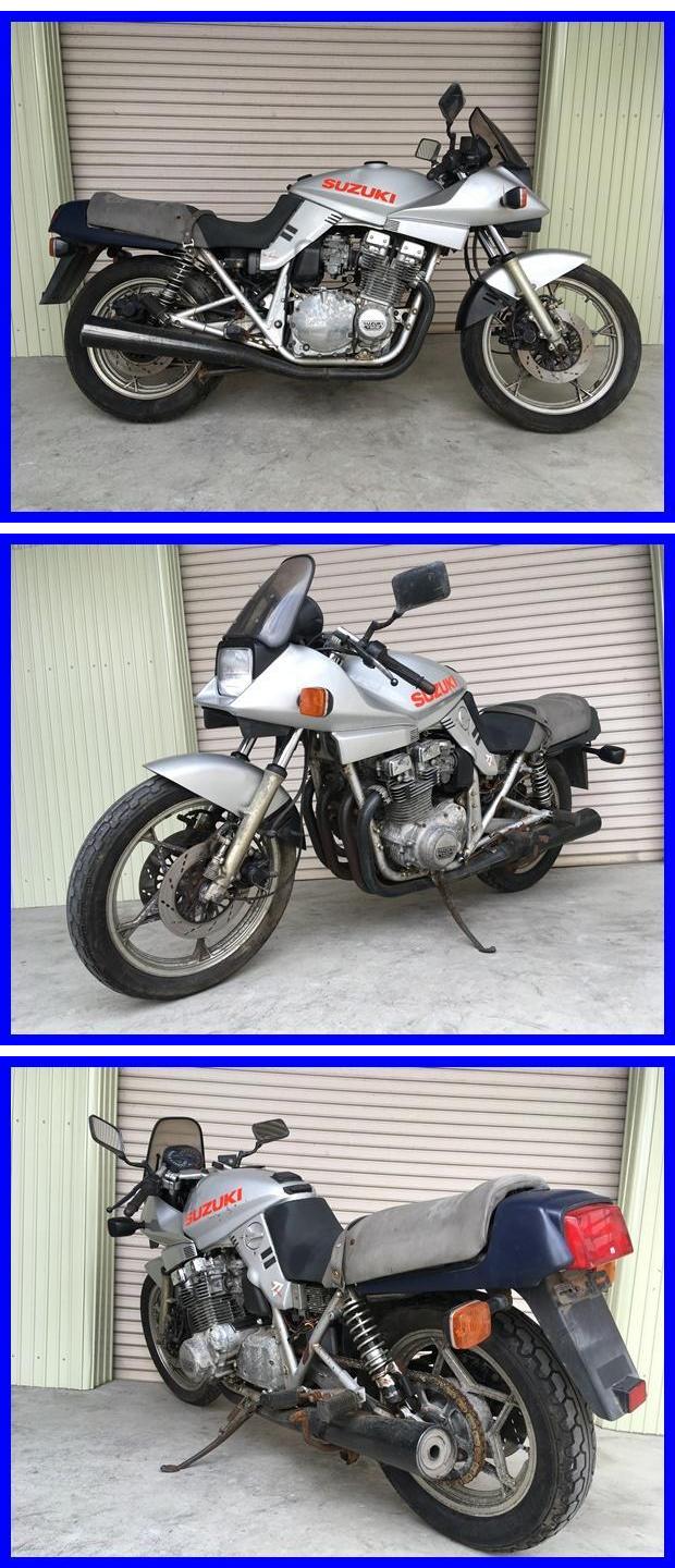 !*so801 GSX1100S Katana GS110X key set tanker key tanker cap letter pack post service plus ...