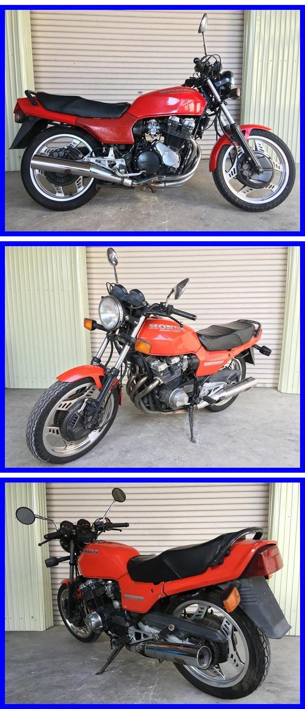 Yahoo!オークション - ガ841 CBX550F PC04 ハンドルロック キー 60